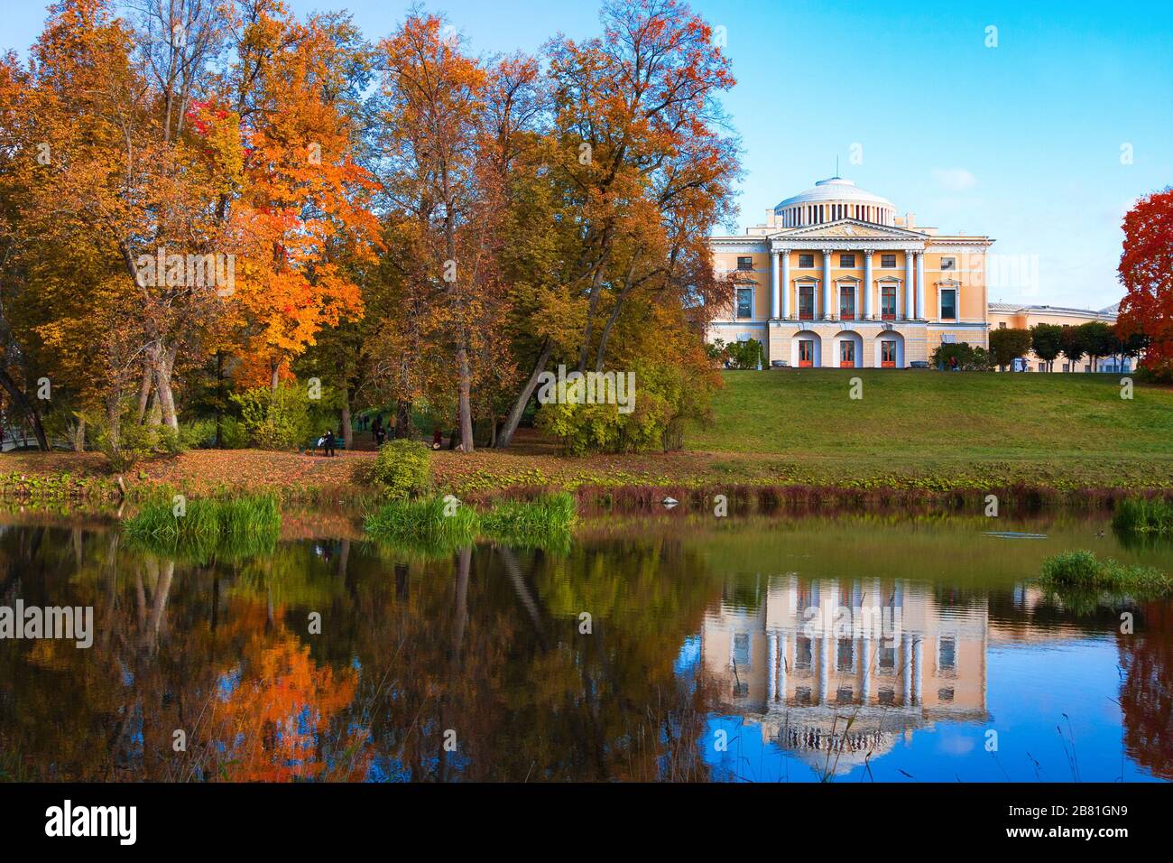 Classic russian autumn landscape hi-res stock photography and images ...