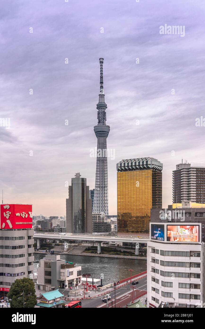 Asahi beer headquarter building hi-res stock photography and images - Alamy