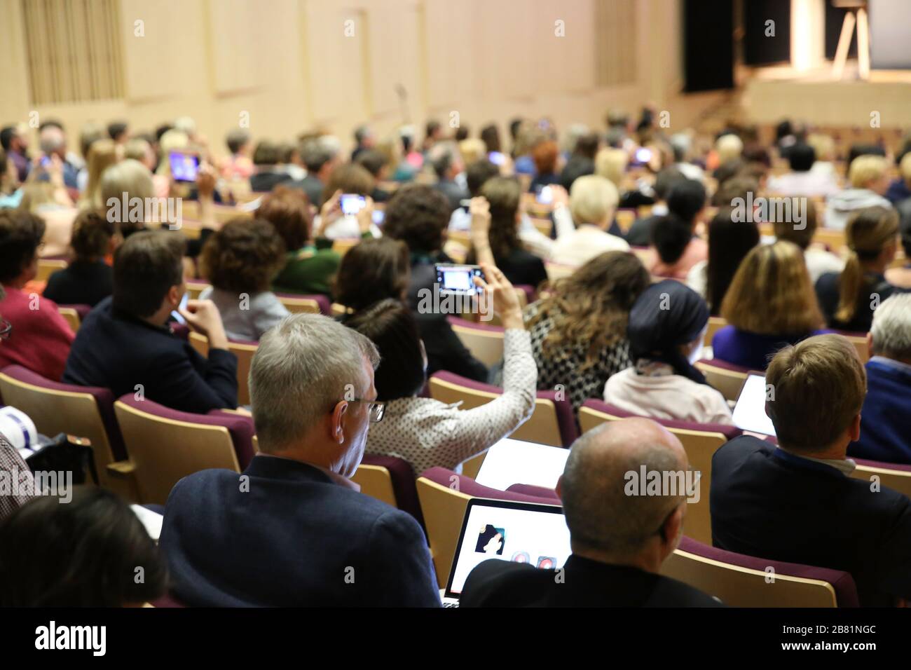 People at the conference hall Stock Photo - Alamy