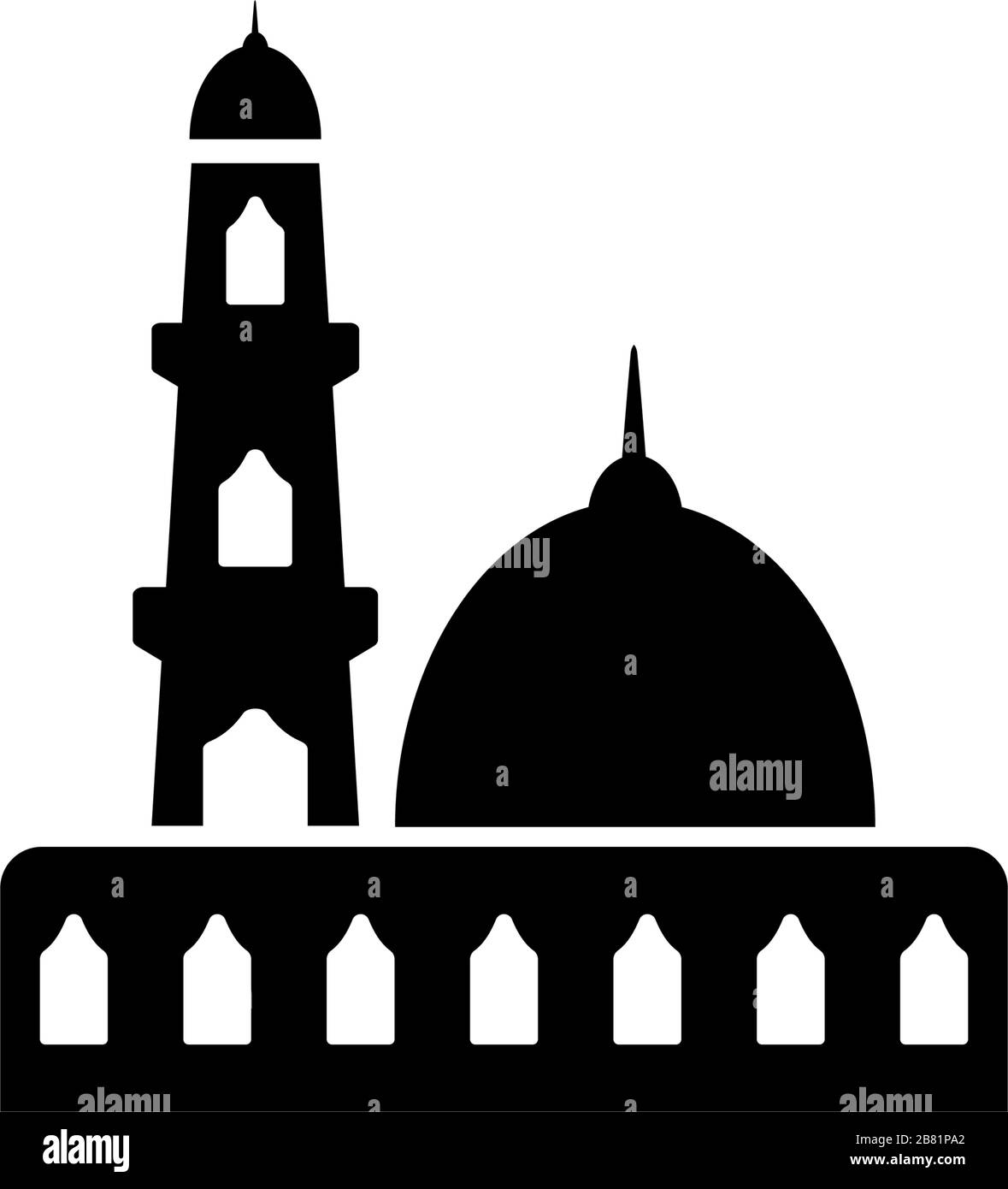 Kaaba mecca Black and White Stock Photos & Images - Alamy