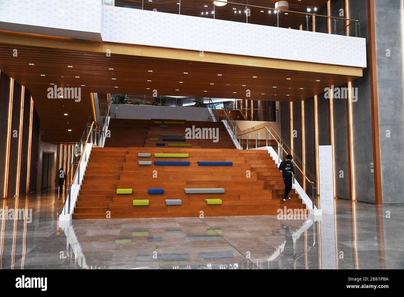 Zpark hi-res stock photography and images - Alamy