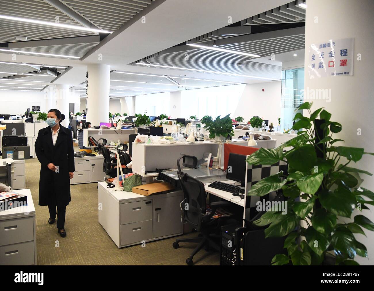 Zpark hi-res stock photography and images - Alamy