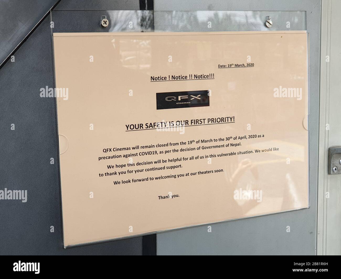 Photo restriction notice hi-res stock photography and images - Alamy