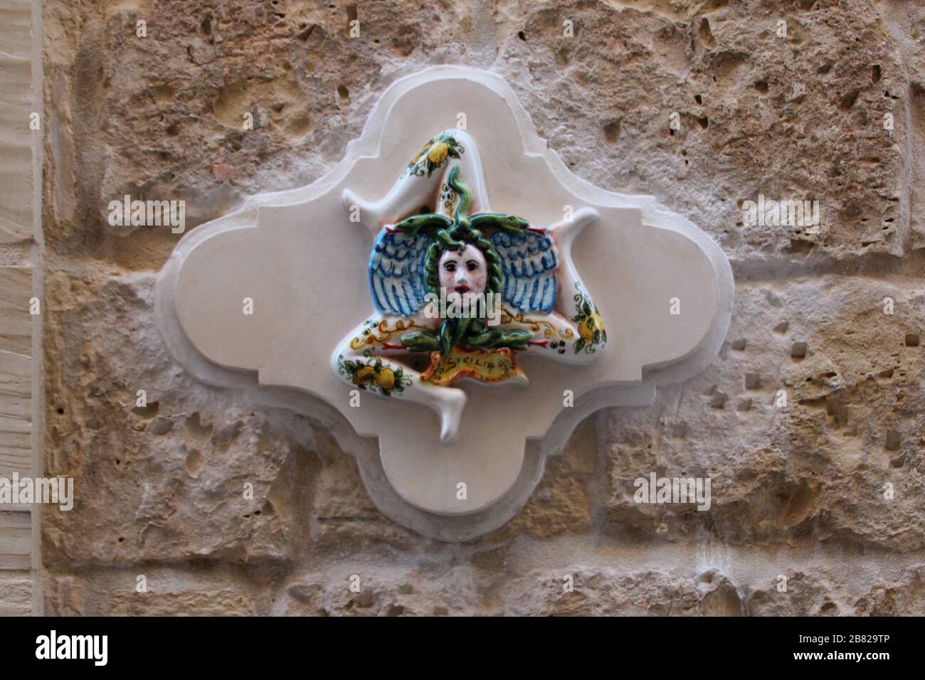 Patrimoine malte hi-res stock photography and images - Alamy