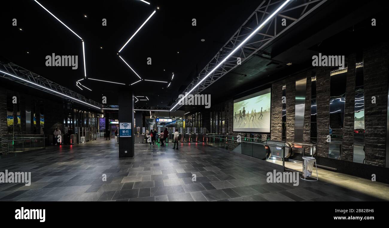 Automated urban metro hi-res stock photography and images - Alamy