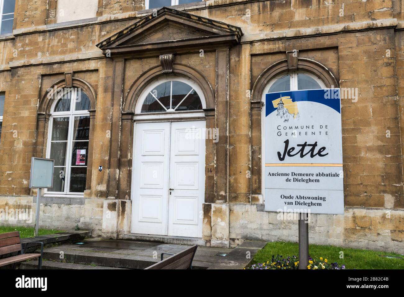 Dieleghem abbey hi-res stock photography and images - Alamy