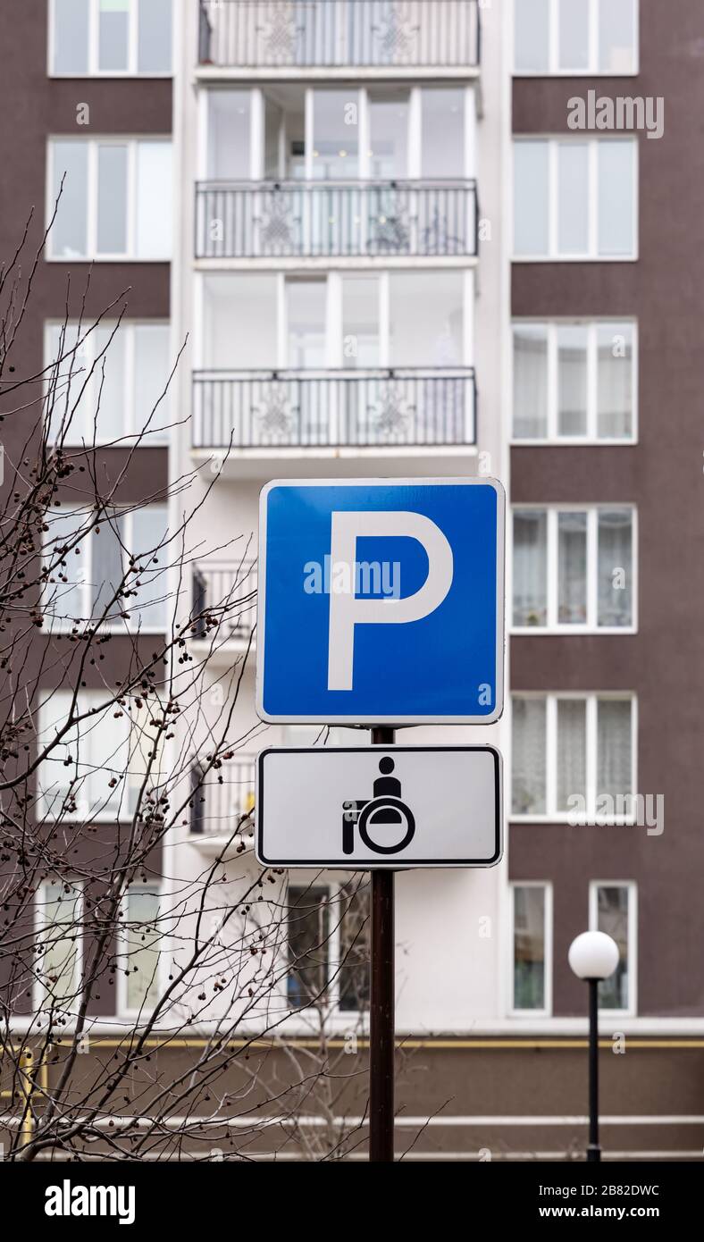 Traffic sign parking space for wheelchair users and disabled drivers in ...