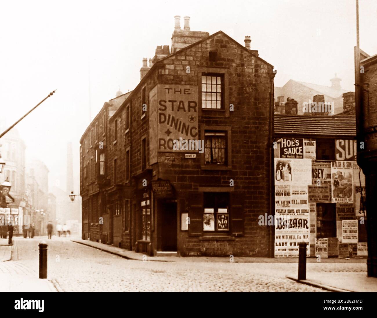 Howe street hi-res stock photography and images - Alamy