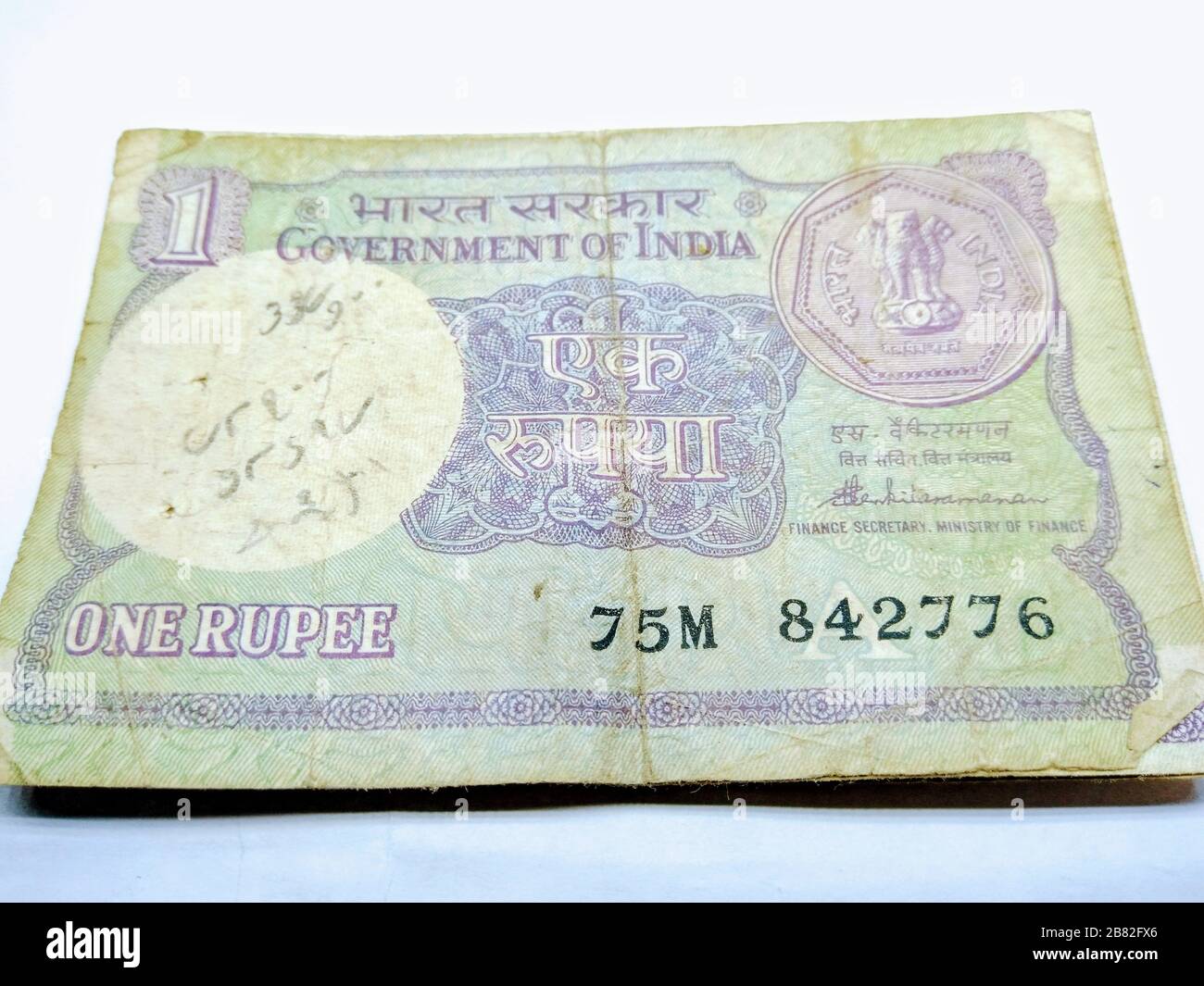 A picture of currency Stock Photo - Alamy