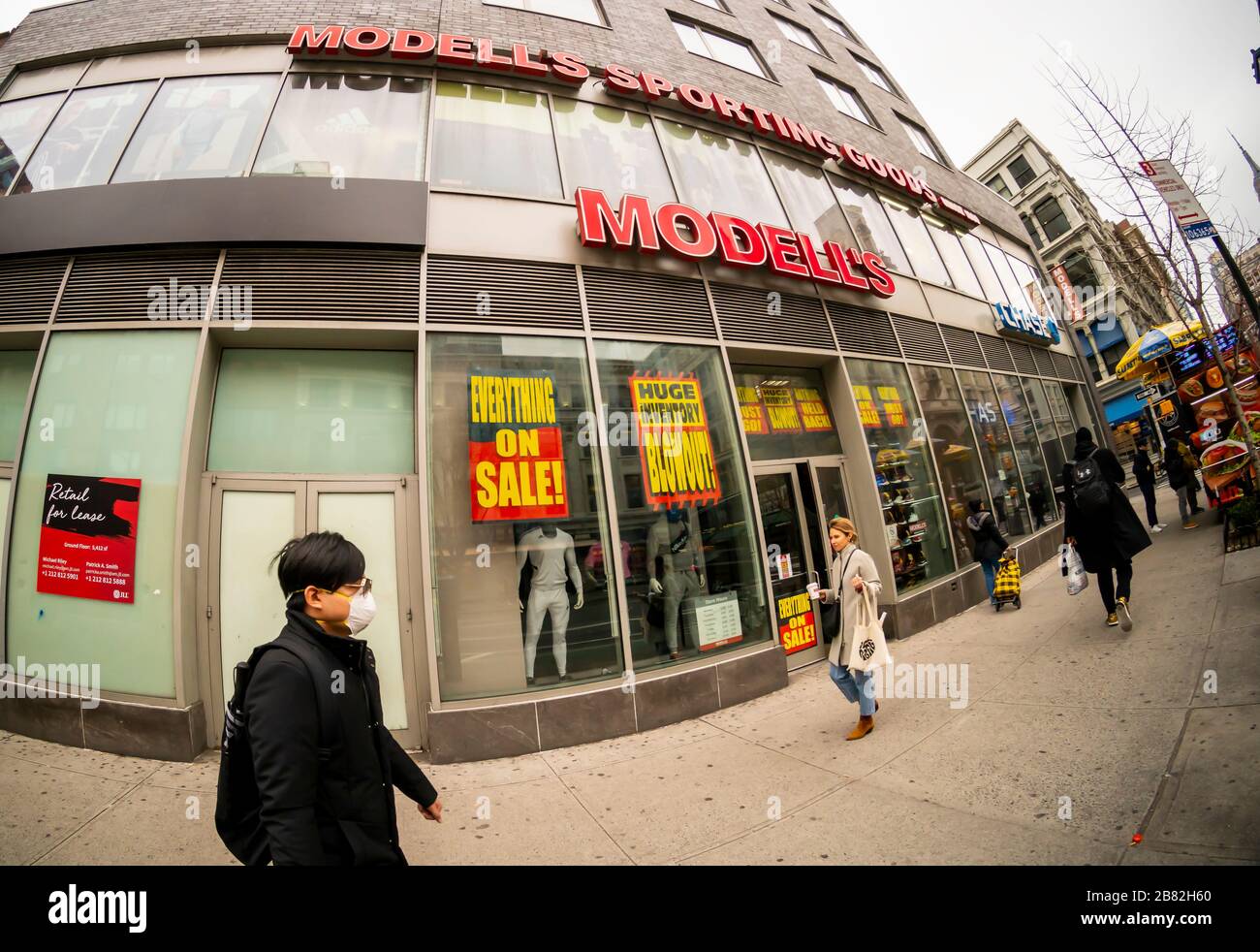 Modell’s sporting goods store hi-res stock photography and images - Alamy