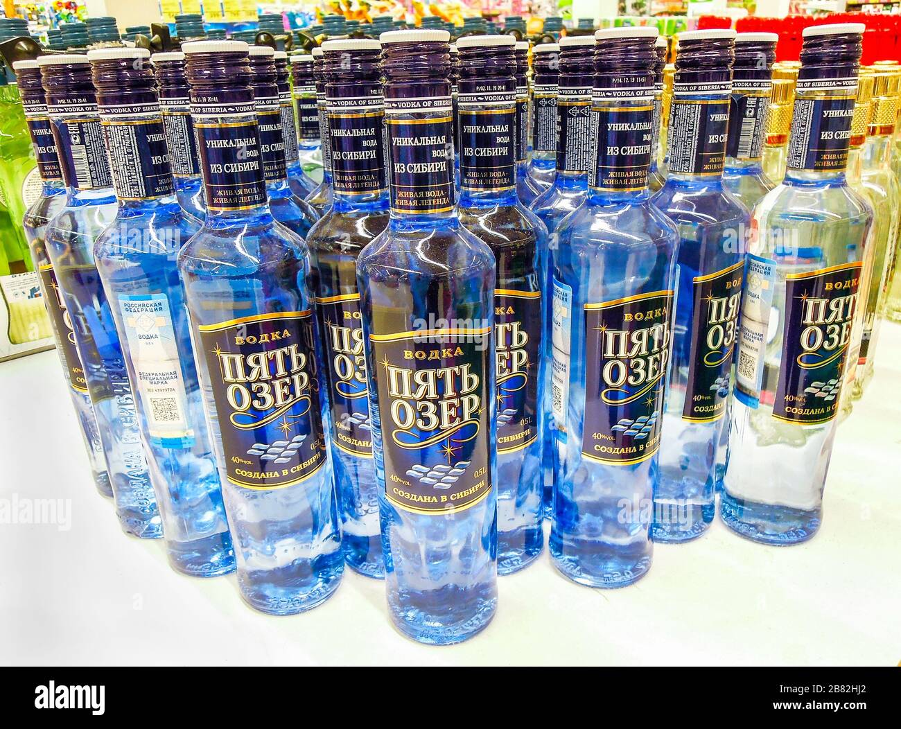 Samara, Russia - March 14, 2020: Five Lakes vodka ready for sale on the ...