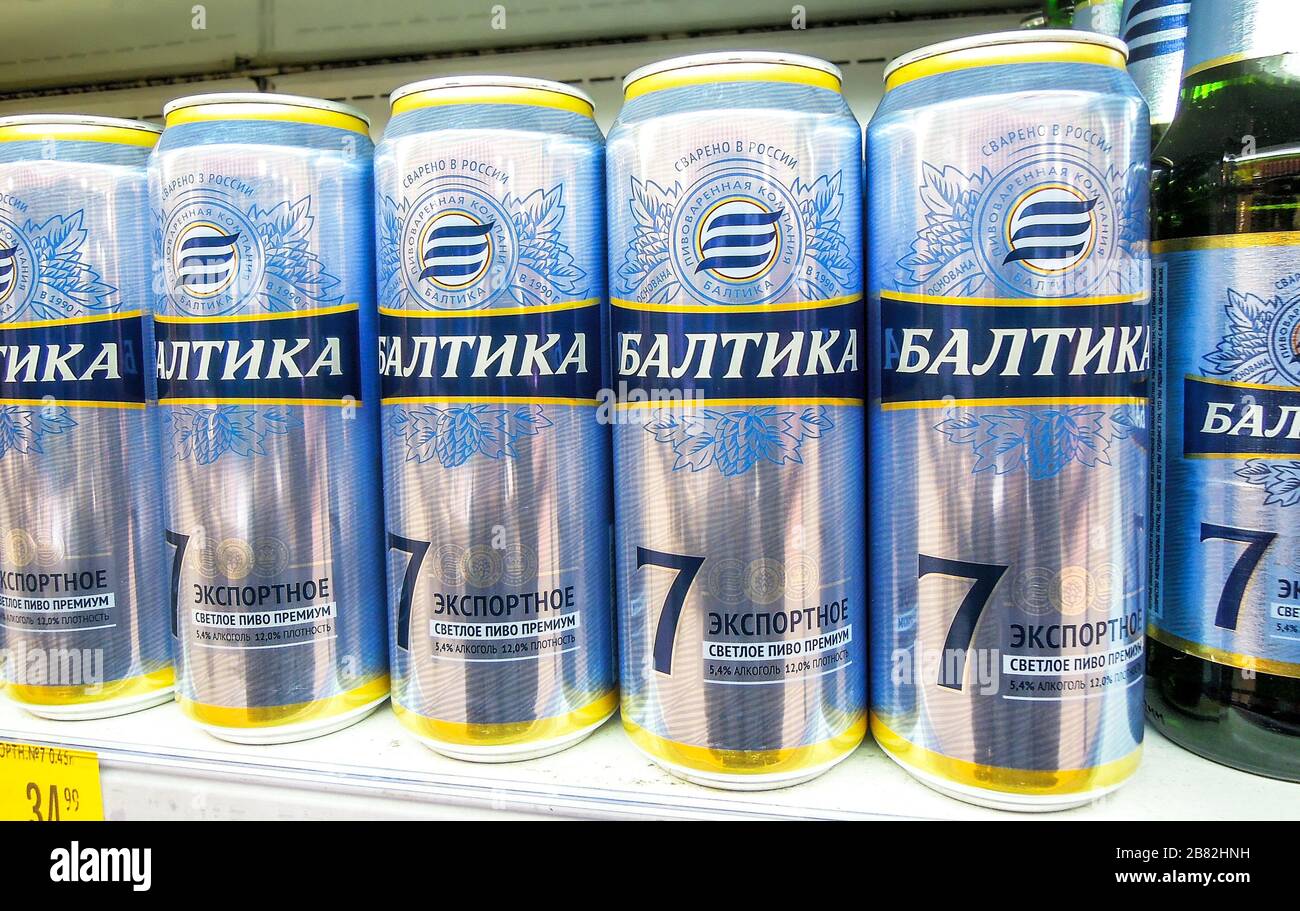 Samara, Russia - March 16, 2020: Baltika alcoholic beer in glass ...