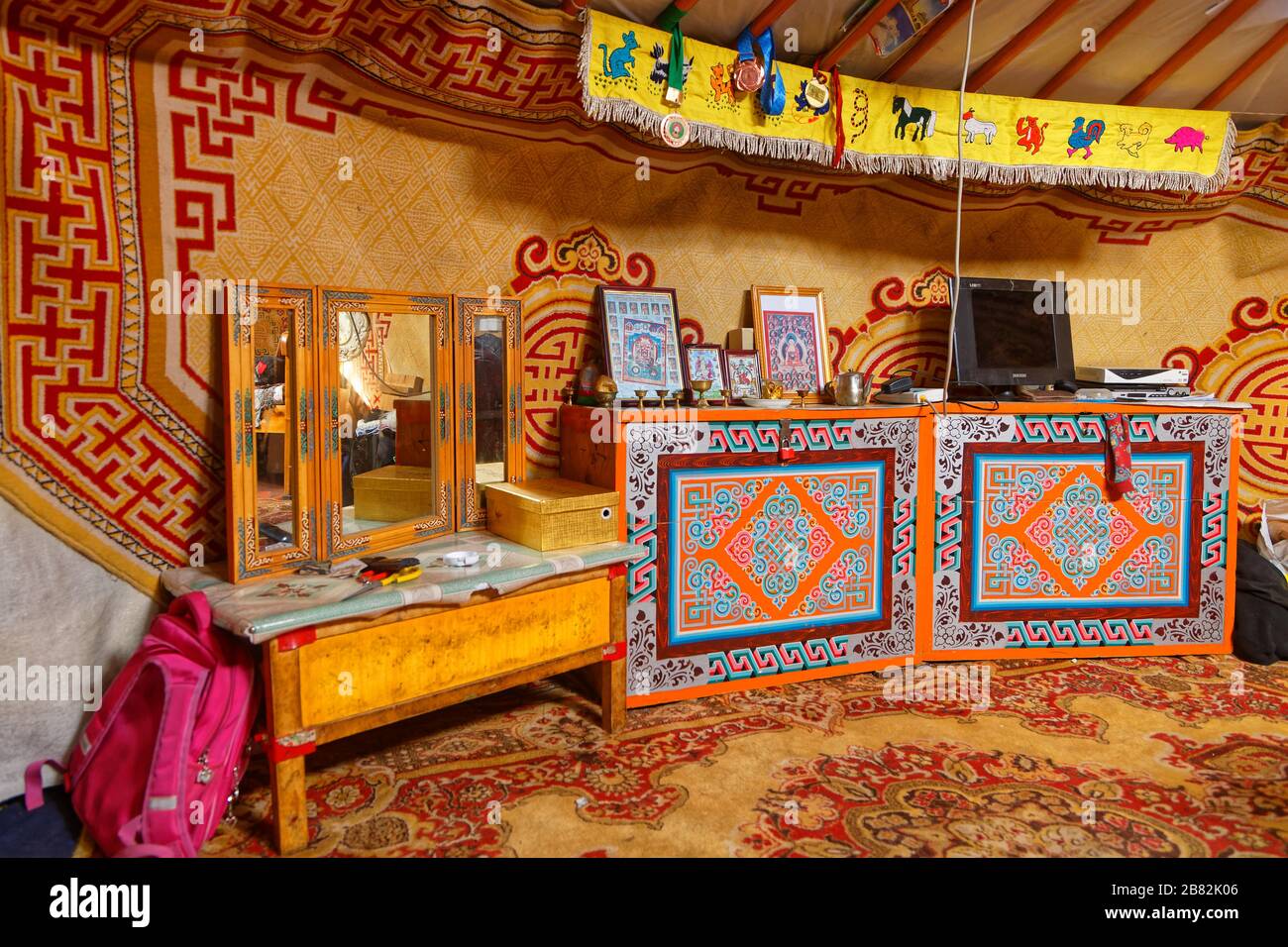 Mongolia yurt inside hi-res stock photography and images - Alamy