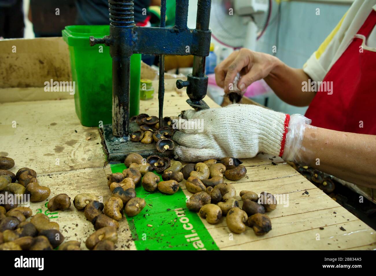 Work snack machine hi-res stock photography and images - Alamy
