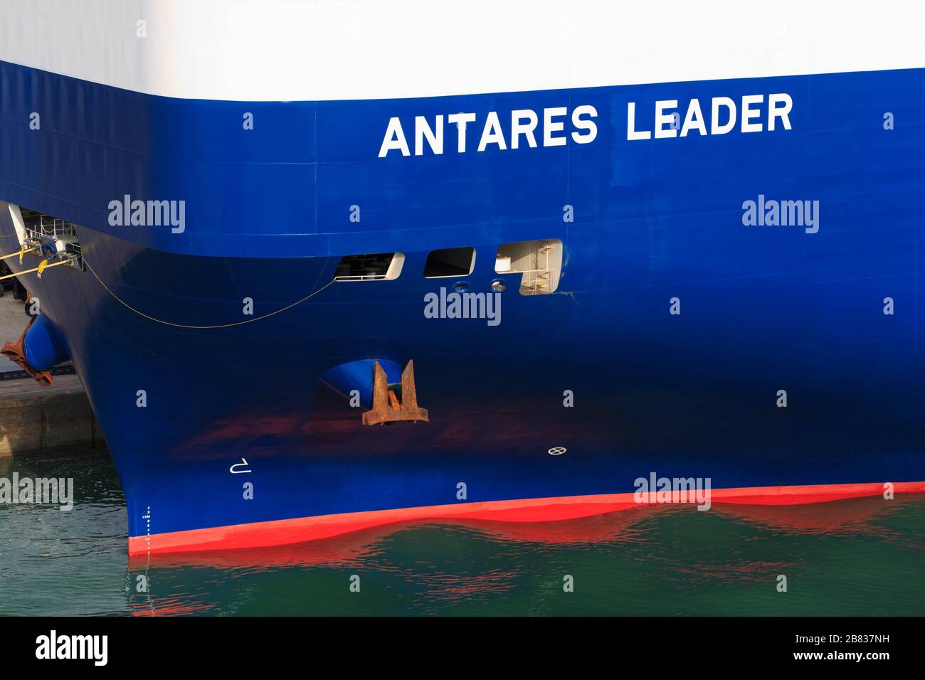 Antares Leader Car Carrier, Port of Southampton, Hampshire, England ...