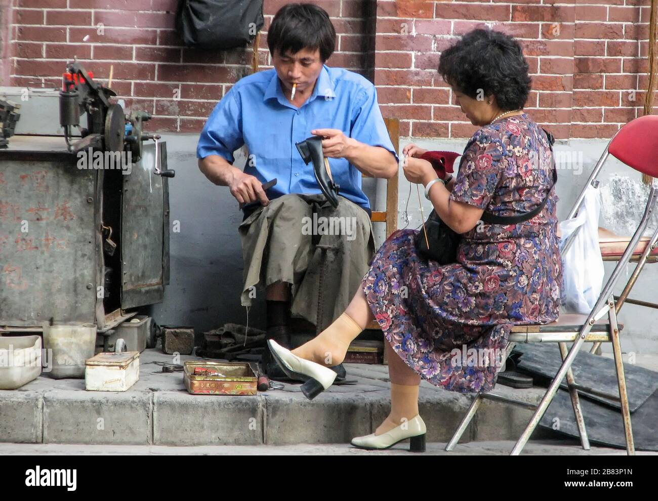 Cobbler Chinese High Resolution Stock Photography and Images - Alamy