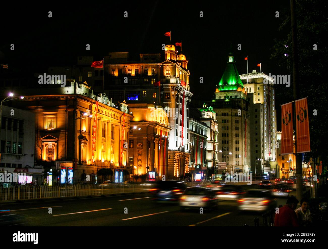 Night in China Stock Photo - Alamy