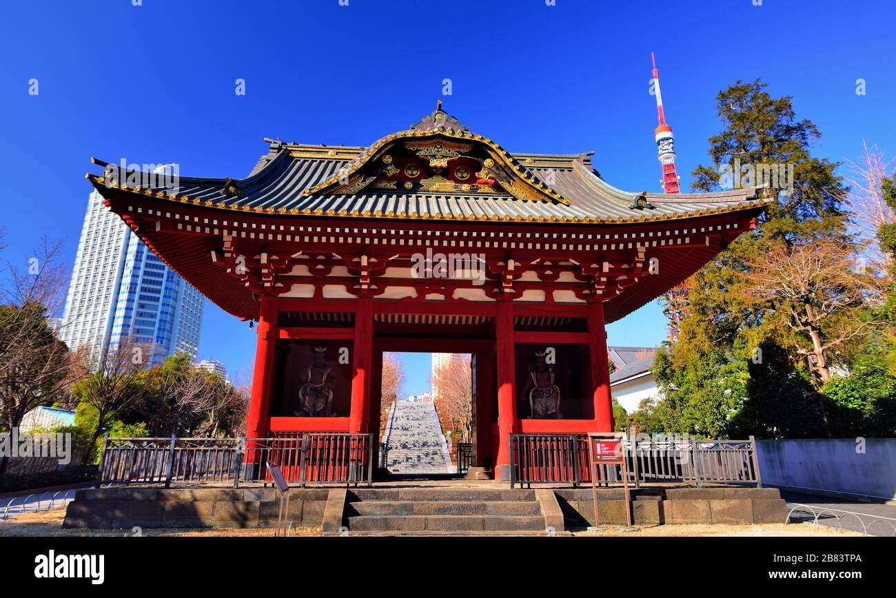 Built By The 3rd Tokugawa Shogun High Resolution Stock Photography and ...
