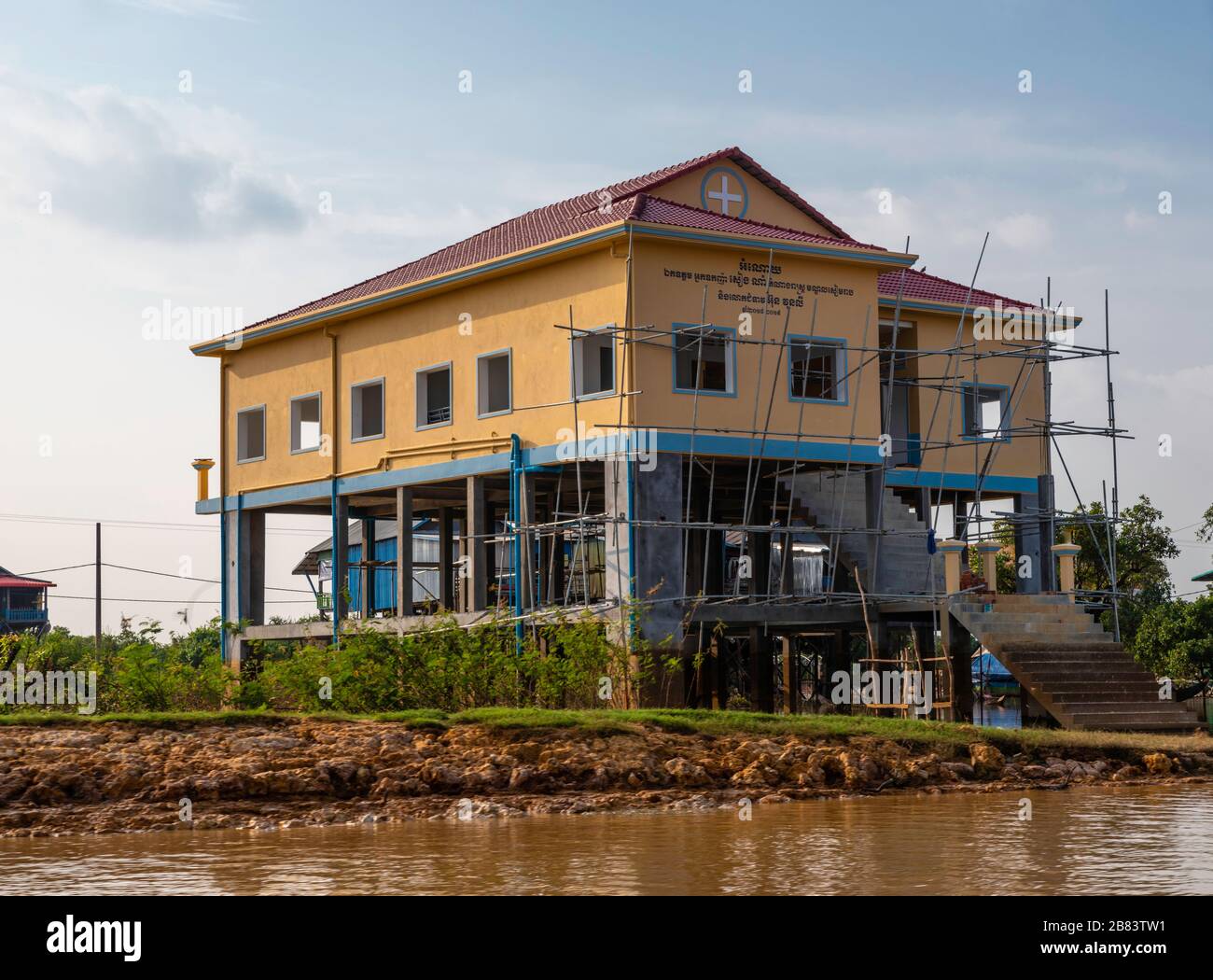 The floating village of Kampong Phluk, Cambodia Stock Photo - Alamy