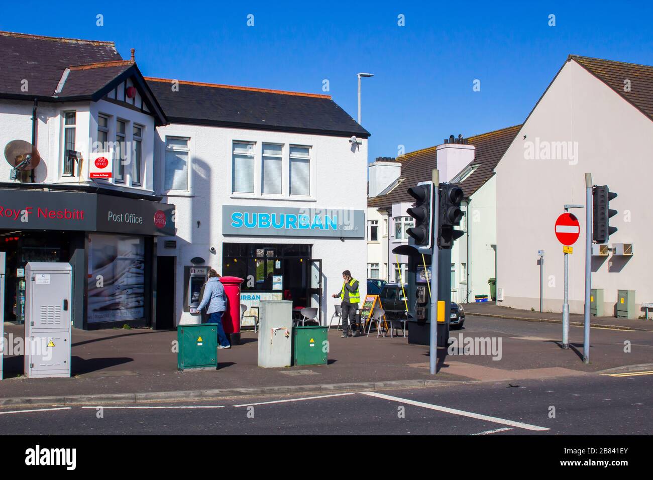 No entry road markings hi-res stock photography and images - Alamy