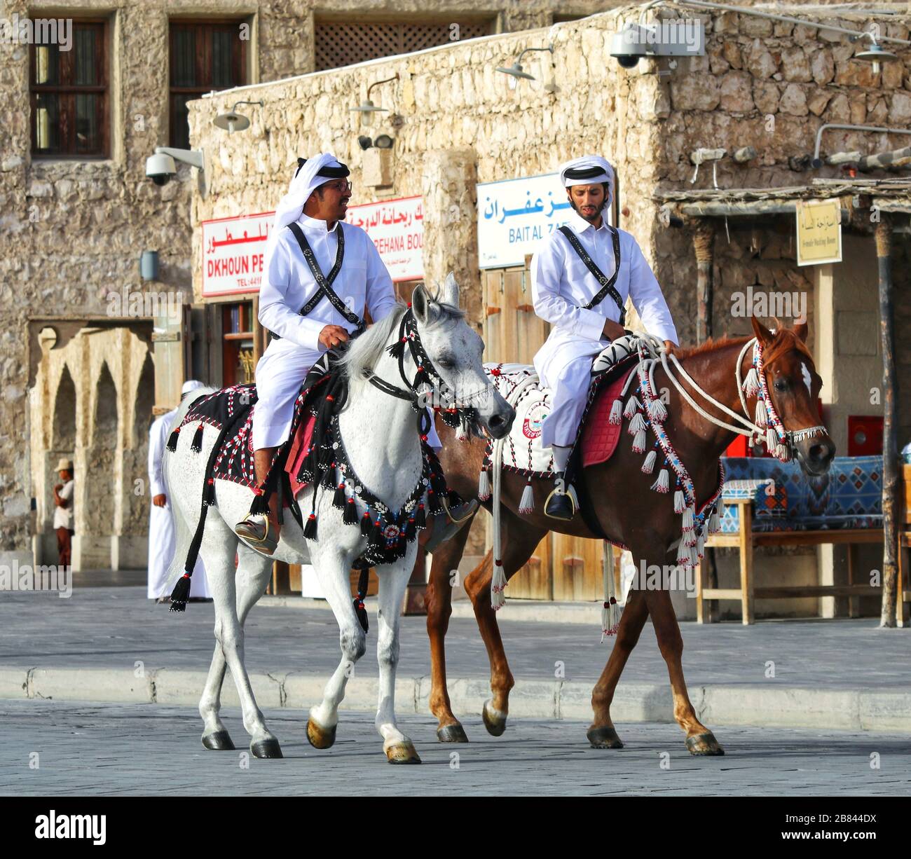 Qatar doha police hi-res stock photography and images - Alamy