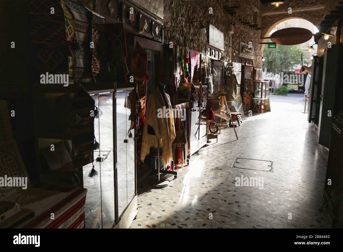 A View of Souq Waqif, an old traditional bazaar and famous for ...