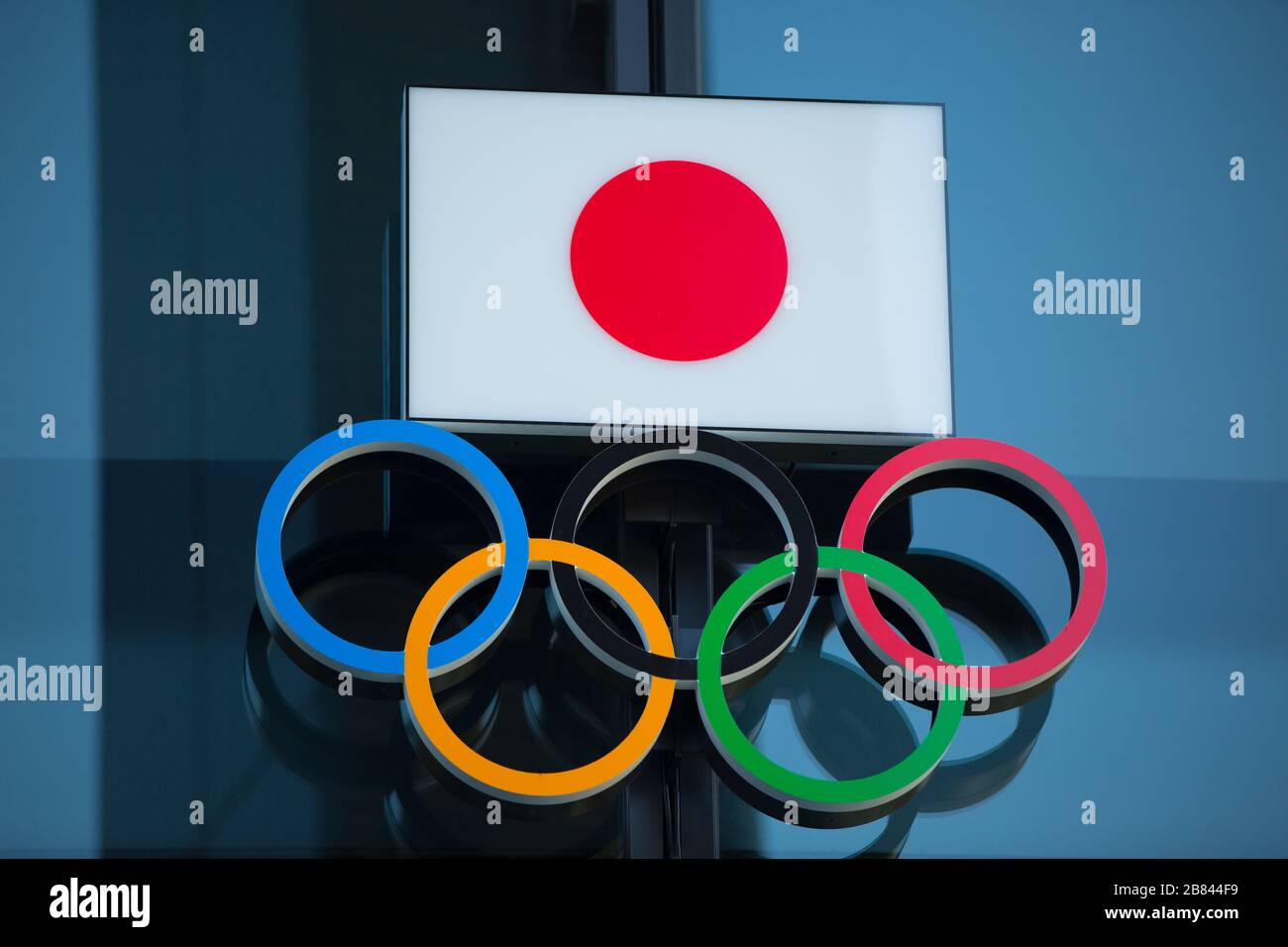 Japanese Symbol For Fear