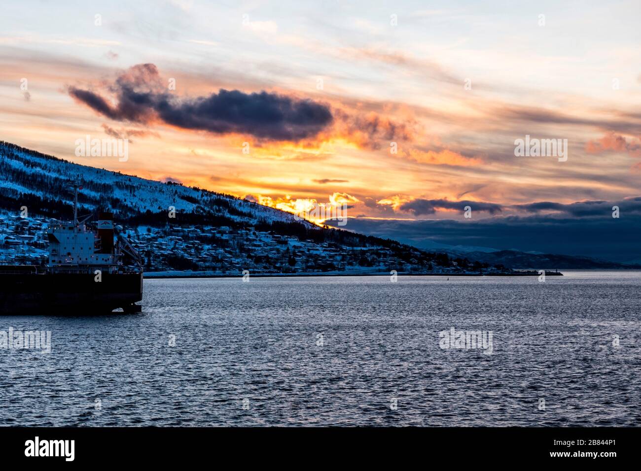 Polar park narvik hi-res stock photography and images - Alamy