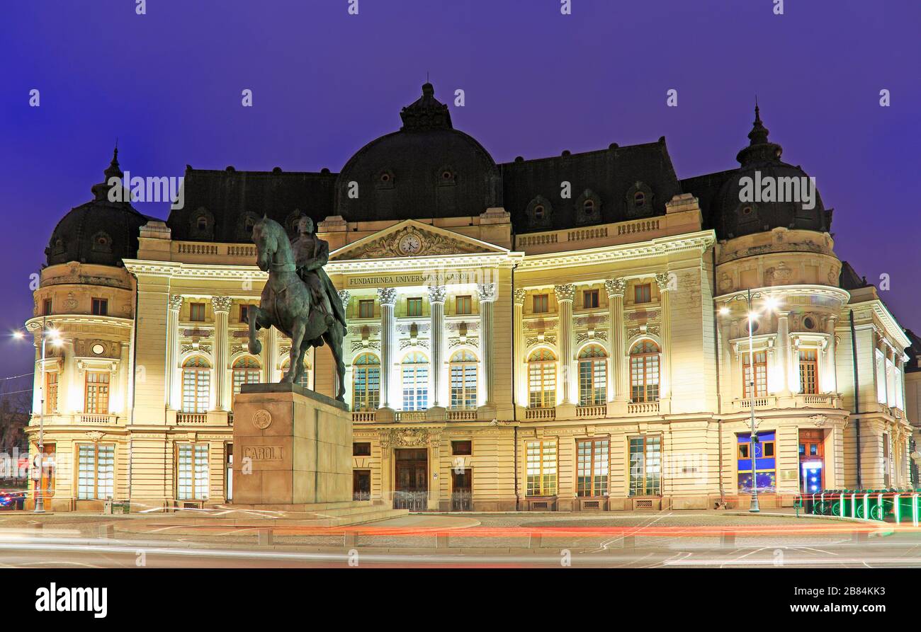 Central library architecture hi-res stock photography and images - Alamy
