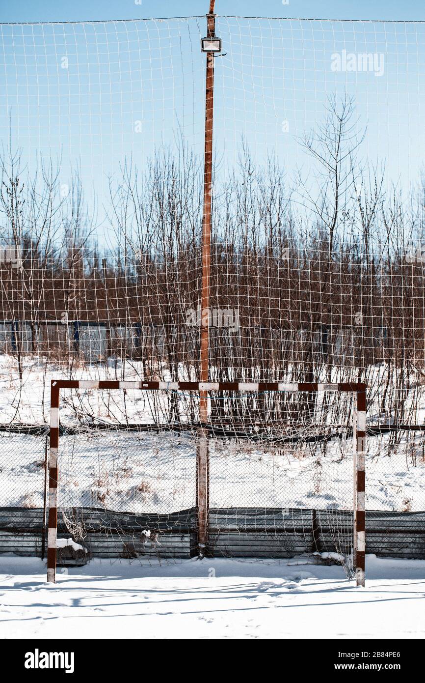 Street football field Stock Photo - Alamy