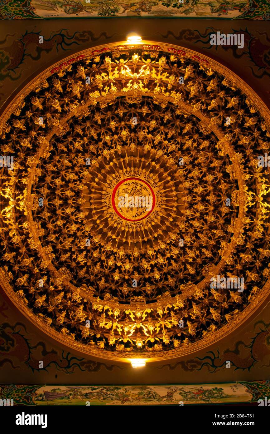Ornate decorative ceiling china hi-res stock photography and images - Alamy