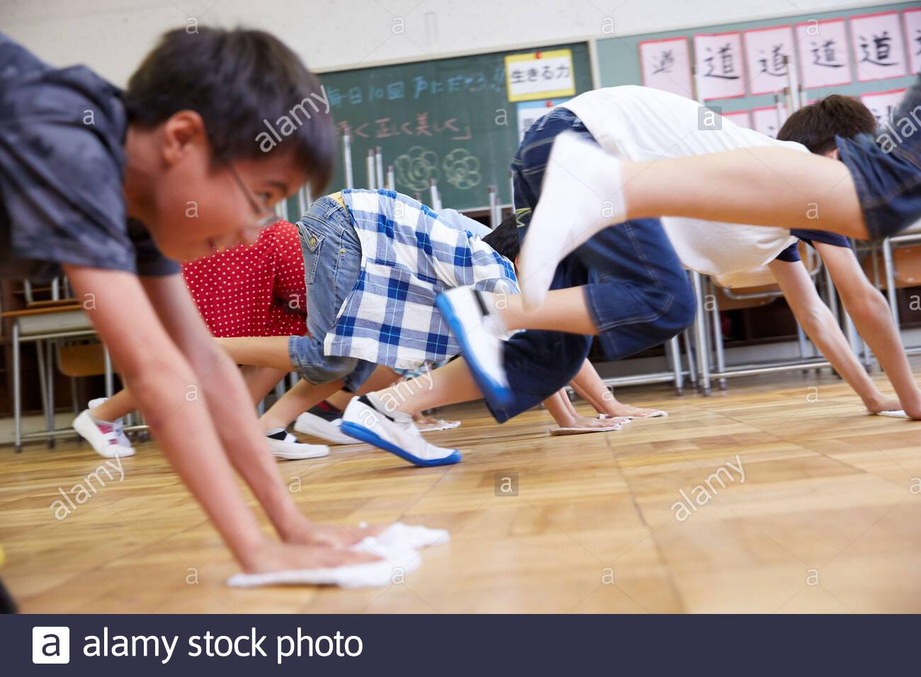 Student Cleaning Classroom High Resolution Stock Photography and Images ...