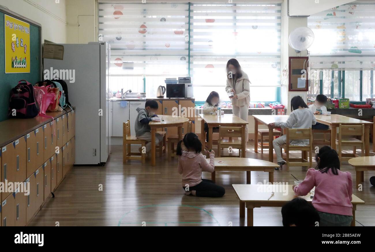 Korean School Classroom