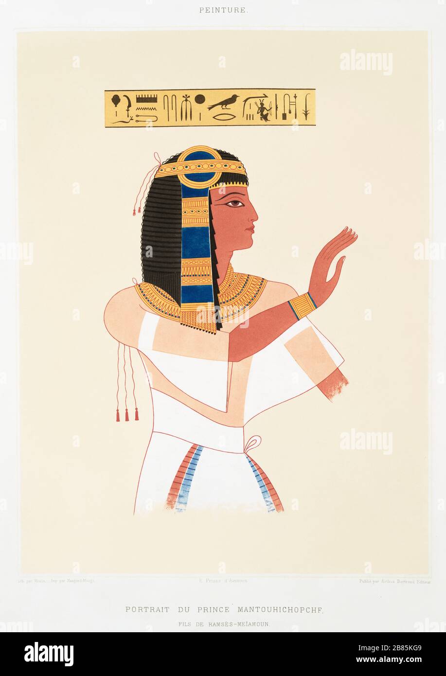 Egyptian People Characteristics