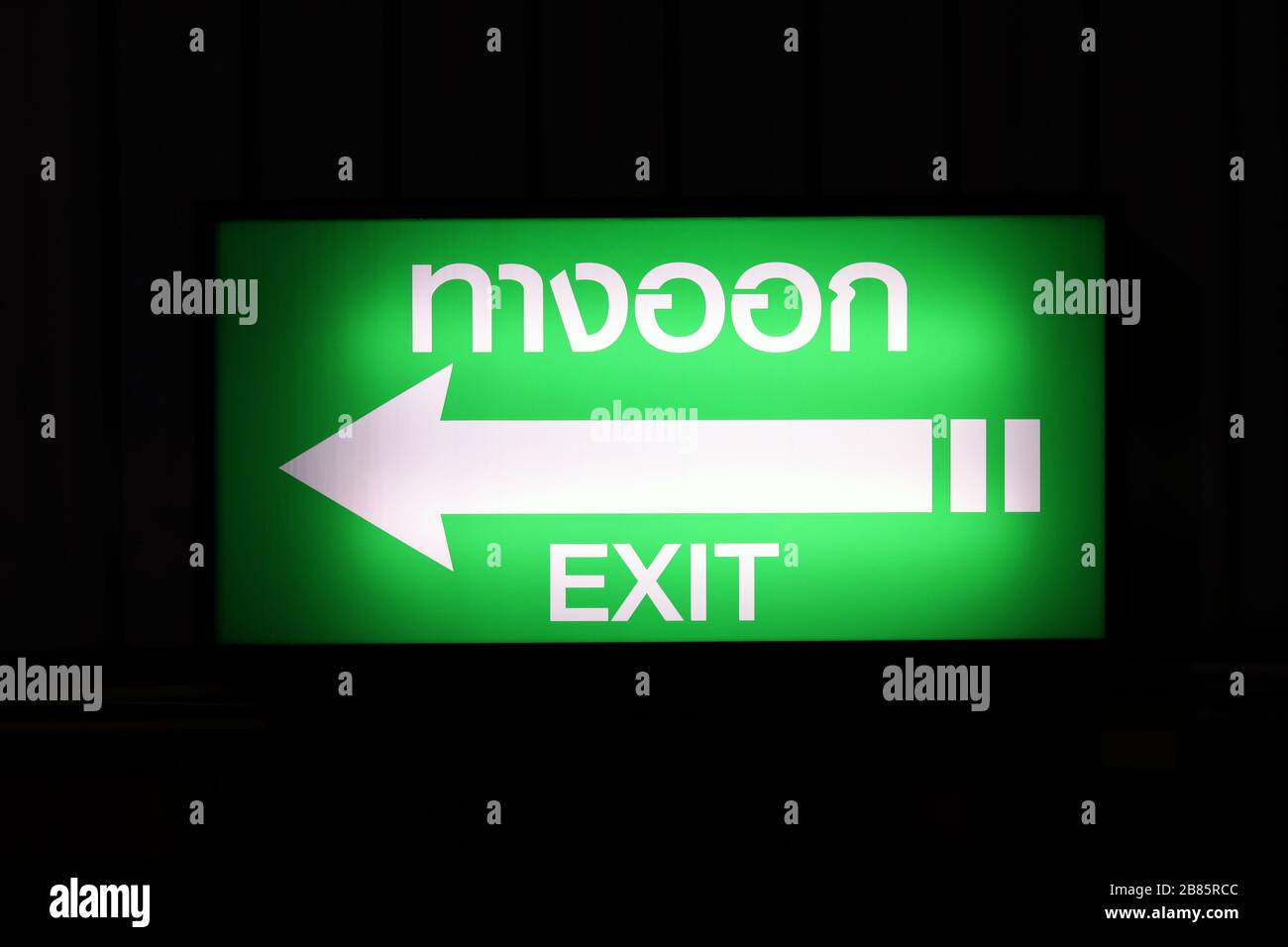 Exit Sign Box, Night Signage Box White arrow, green background (Thai ...