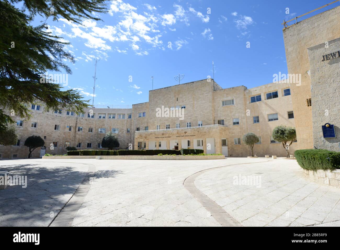 The JNF building in Jerusalem Stock Photo - Alamy