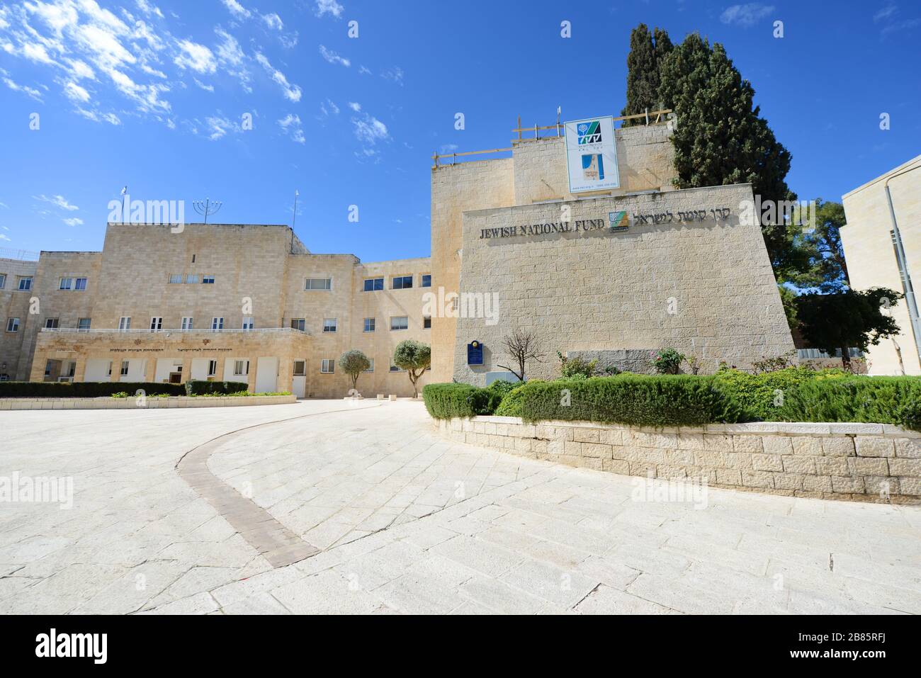 Jerusalem cities hi-res stock photography and images - Alamy
