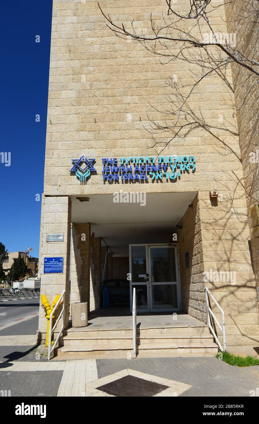 The Jewish agency building in Jerusalem Stock Photo - Alamy