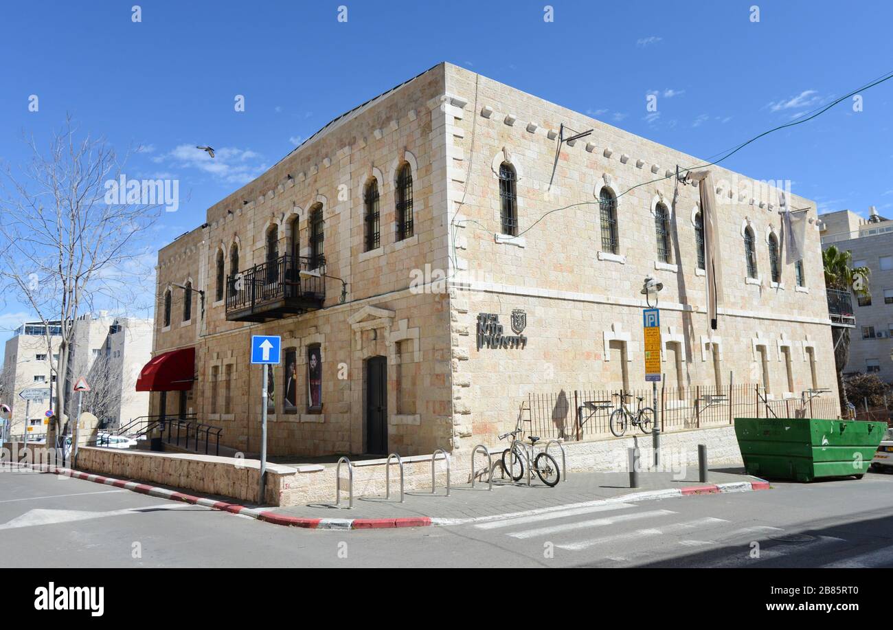 Mesilat hi-res stock photography and images - Alamy