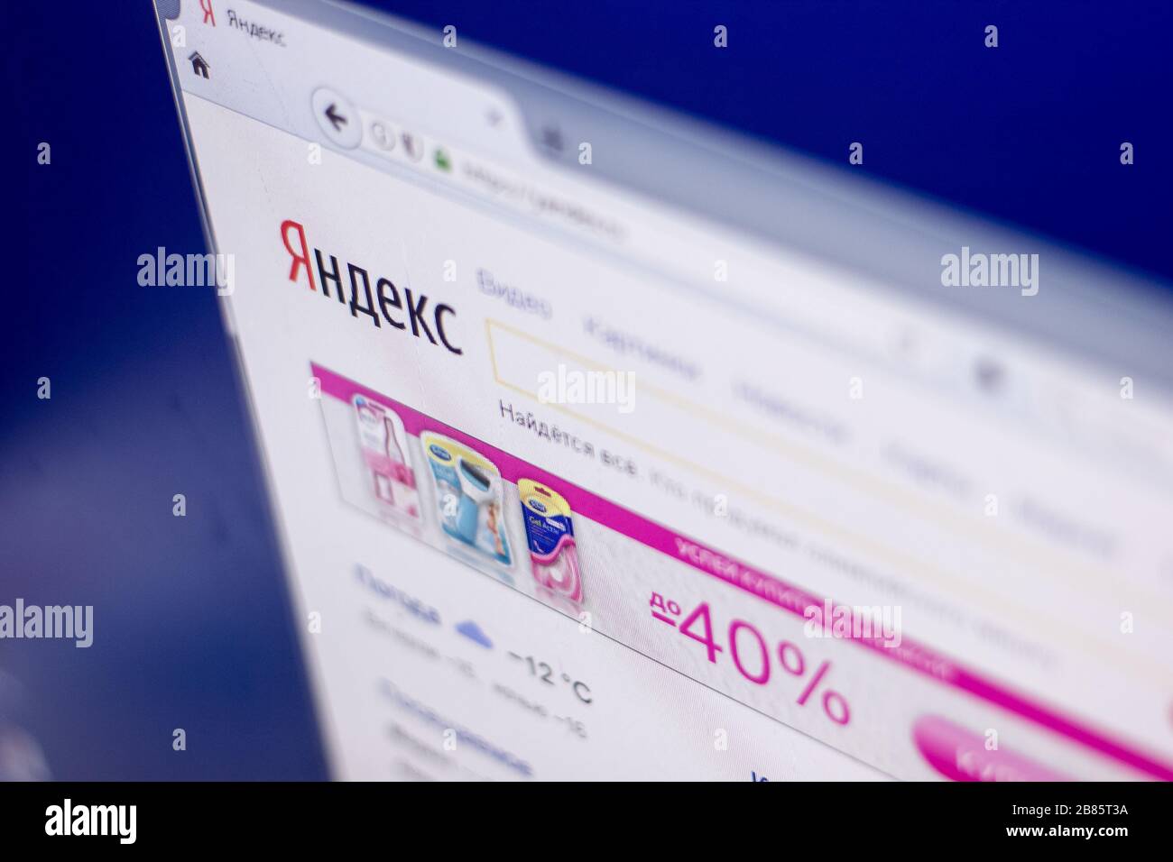 Yandex ru logo속보 hi-res stock photography and images - Alamy