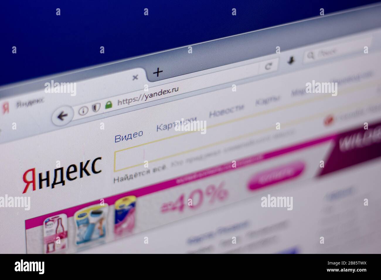 Yandex browser hi-res stock photography and images - Alamy
