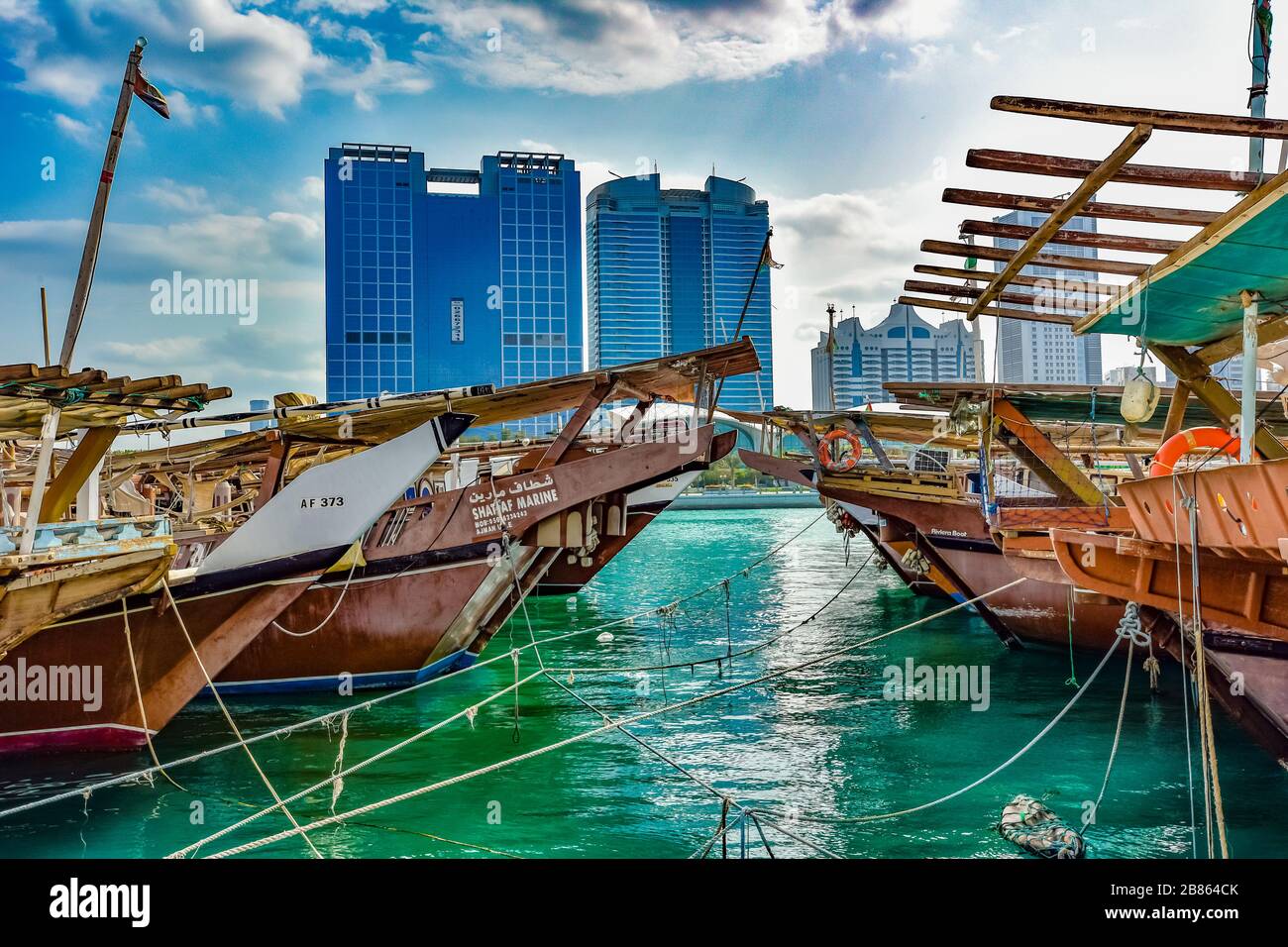 United Arab Emirates. Abu Dhabi. Dhow harbour in Zayed port Stock Photo ...