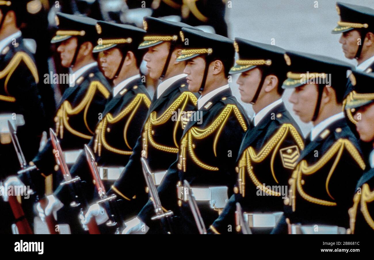 Japanese Imperial Guard