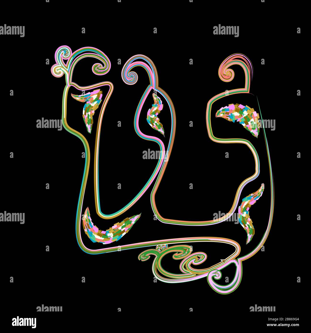 Calligraphy Hebrew alphabet. Decorative font gold. Letters hand draw ...