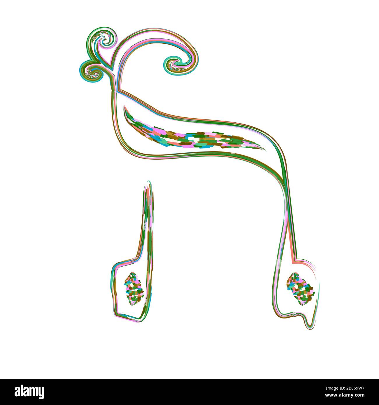 Calligraphy Hebrew alphabet. Decorative font gold. Letters hand draw ...