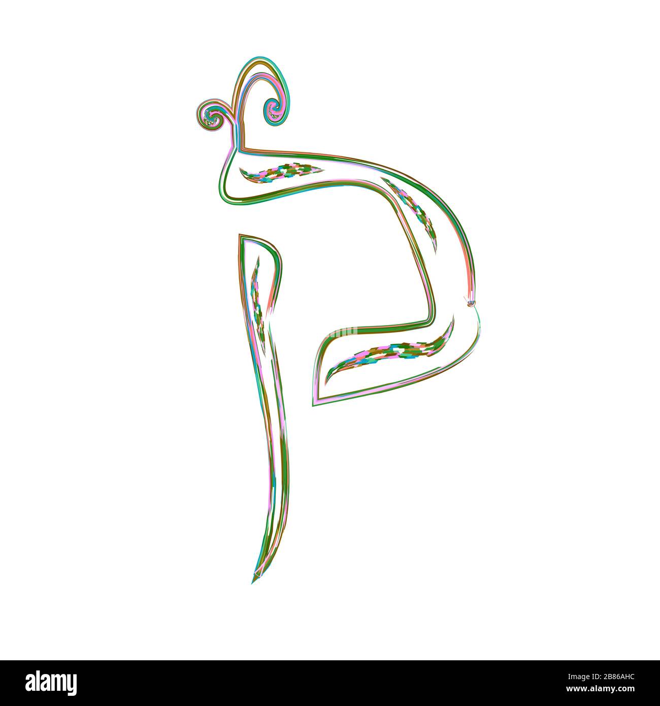 Calligraphy Hebrew alphabet. Decorative font gold. Letters hand draw ...