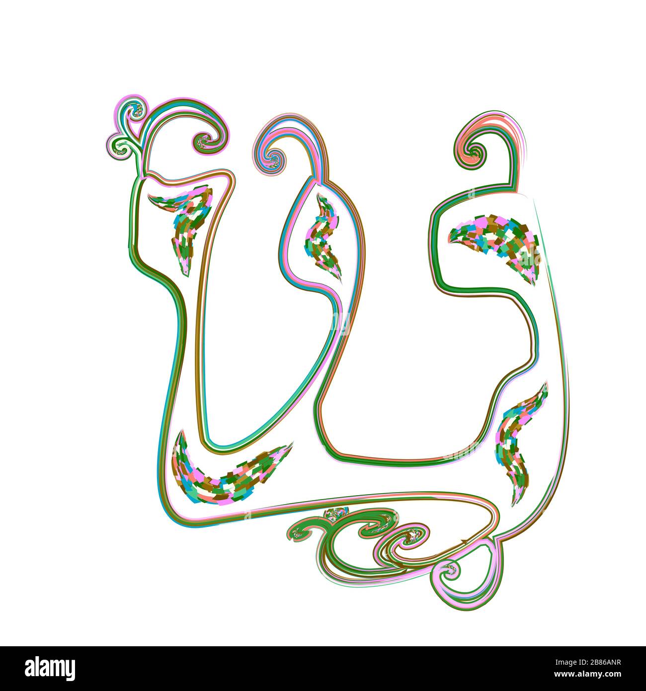 Calligraphy Hebrew alphabet. Decorative font gold. Letters hand draw ...