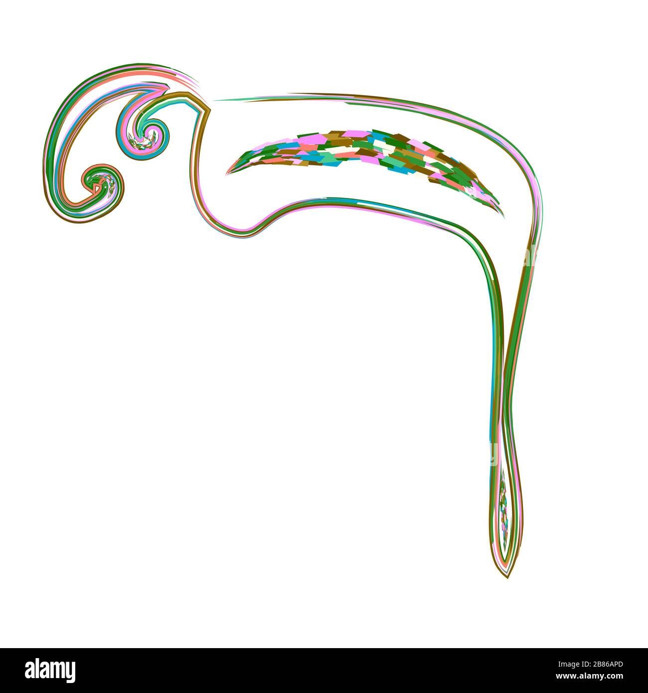 Calligraphy Hebrew alphabet. Decorative font gold. Letters hand draw ...