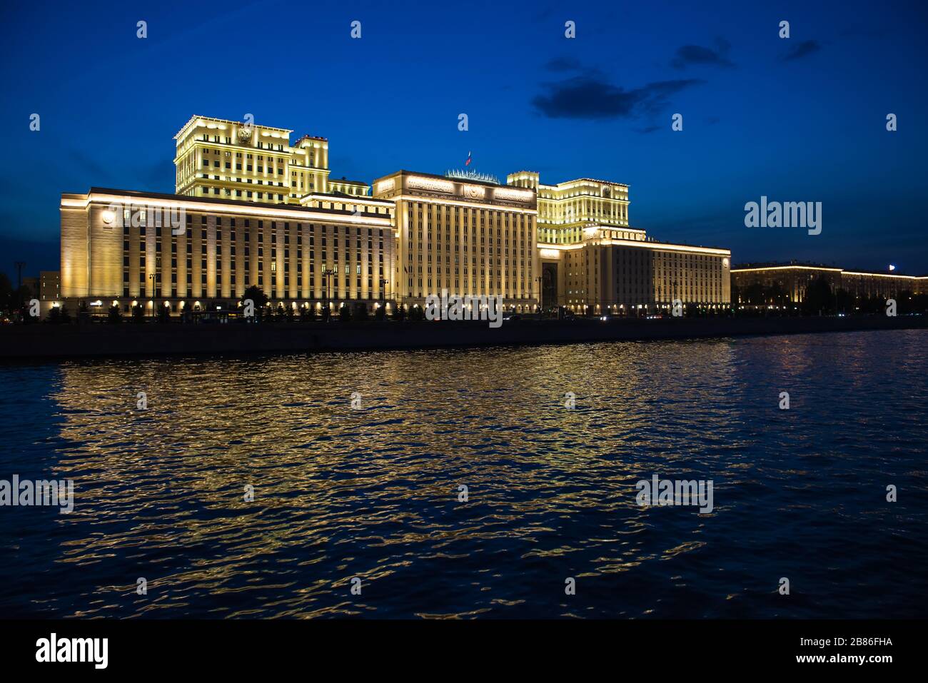 Russian ministry of defence hi-res stock photography and images - Alamy