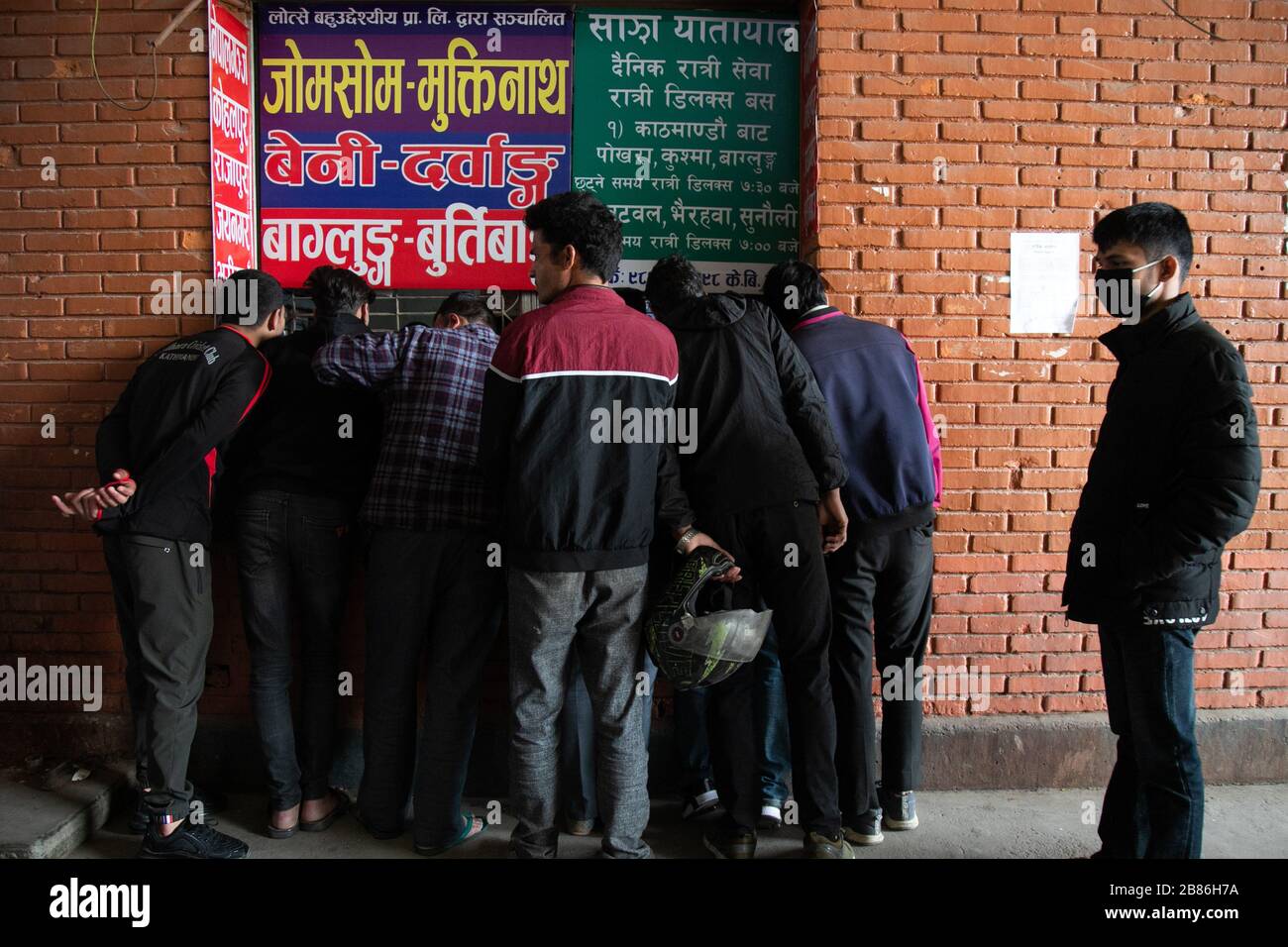 Ticket counter movie hi-res stock photography and images - Alamy